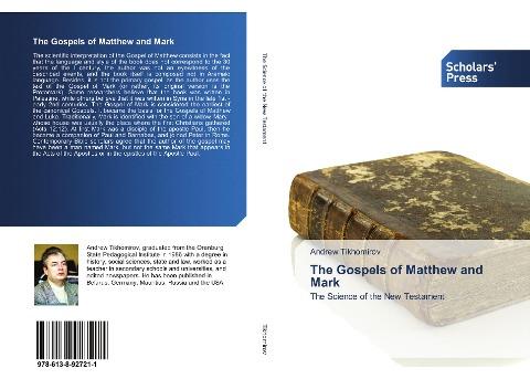 The Gospels of Matthew and Mark von Andrew Tikhomirov – Autorenwelt Shop